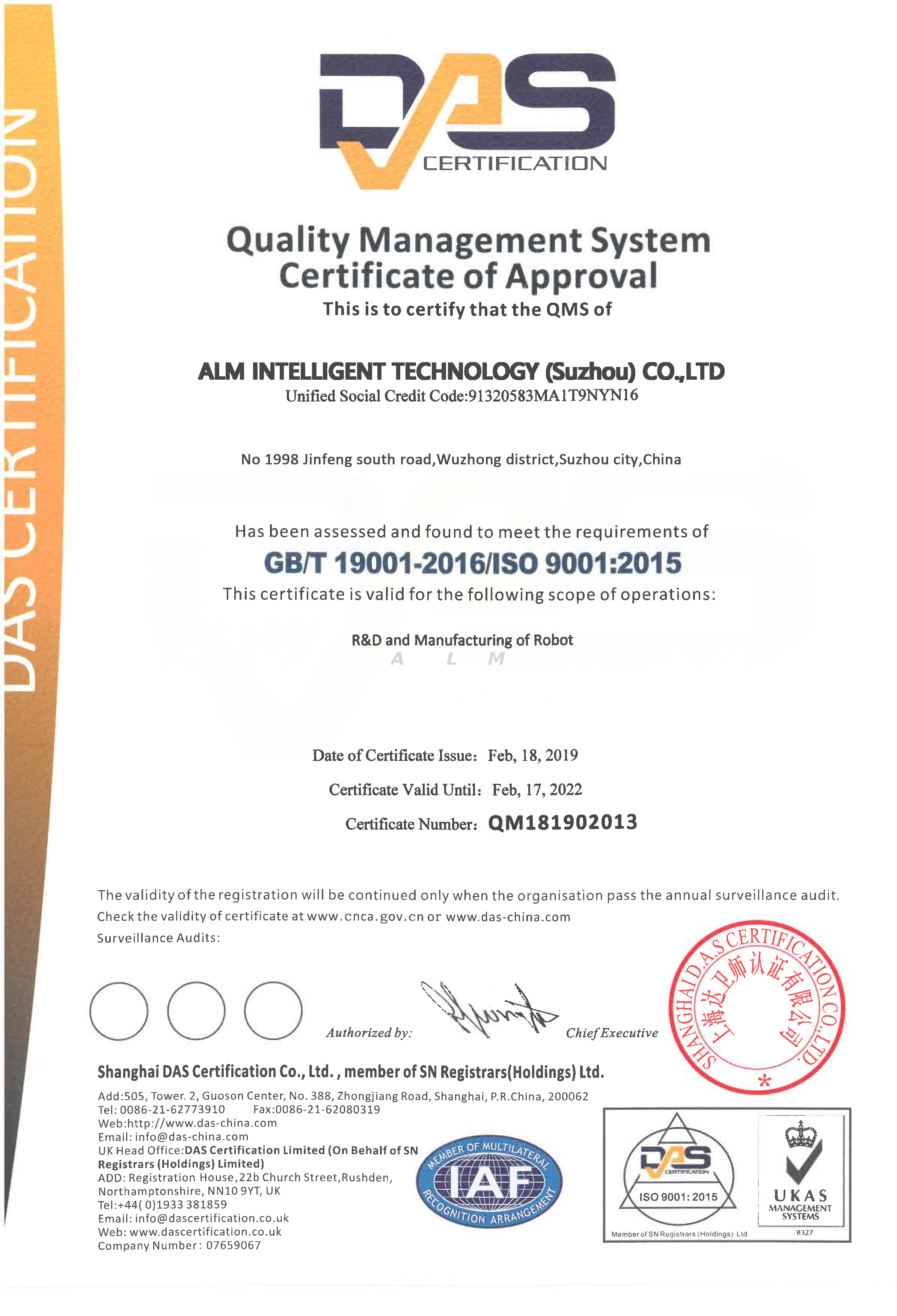 Cheap And High Quality Ball Screw for CNC Machine SFU3206 from China ...