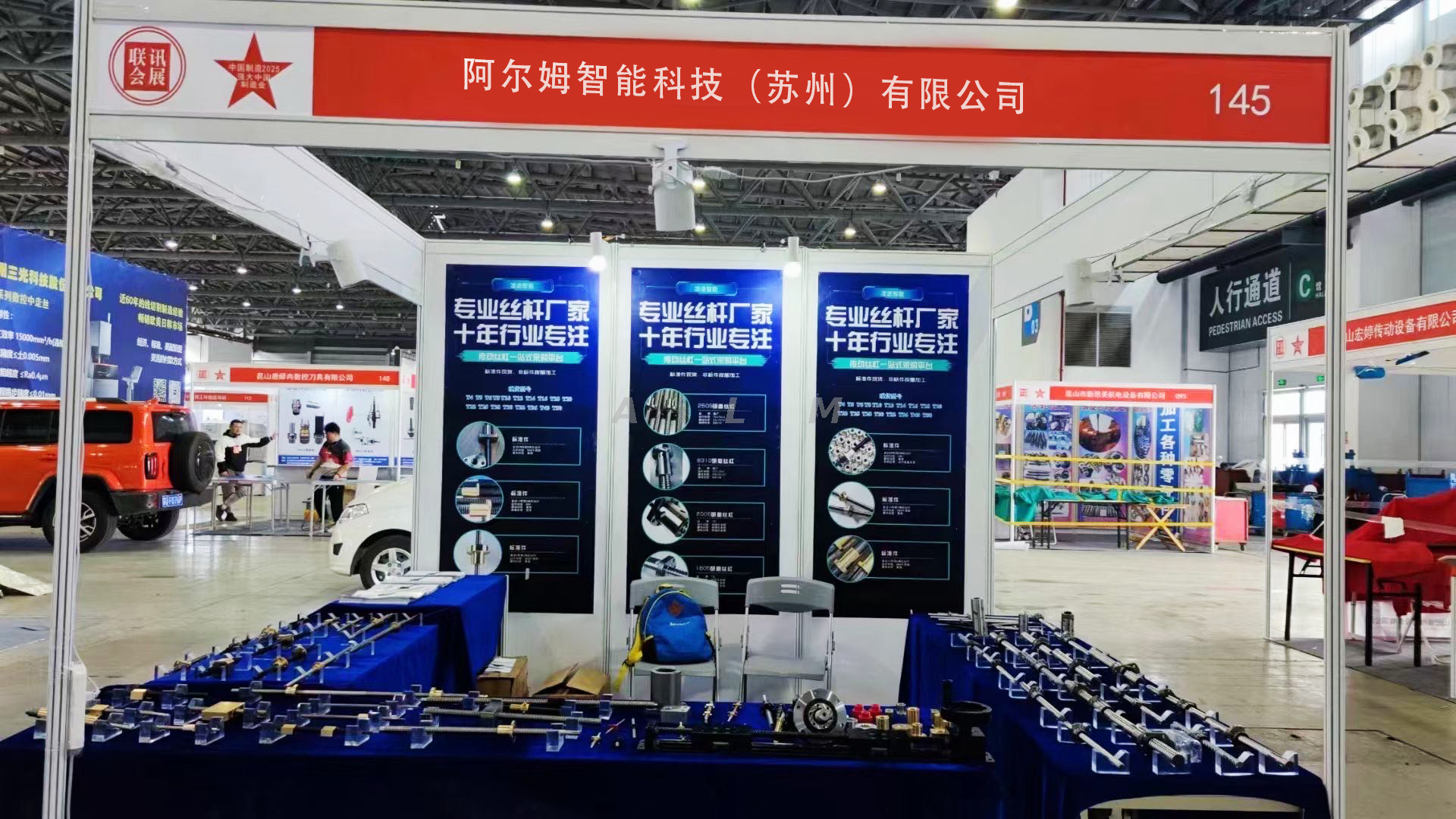 14mm Diameter Brass Nut T14x2 T14x3 T14x4 T14x6 T14x8 Trapezoidal Lead ...